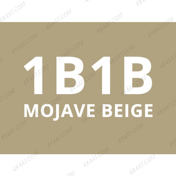 VW Amarok Double Cab Alpha GSE/GSR/TYPE-E Hardtop 1B1B Mojave Beige ...